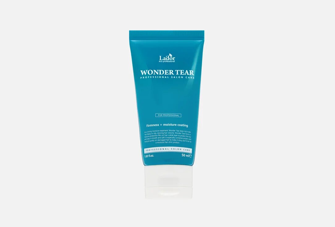 Lador WONDER TEAR Бальзам-маска для волос 50 мл