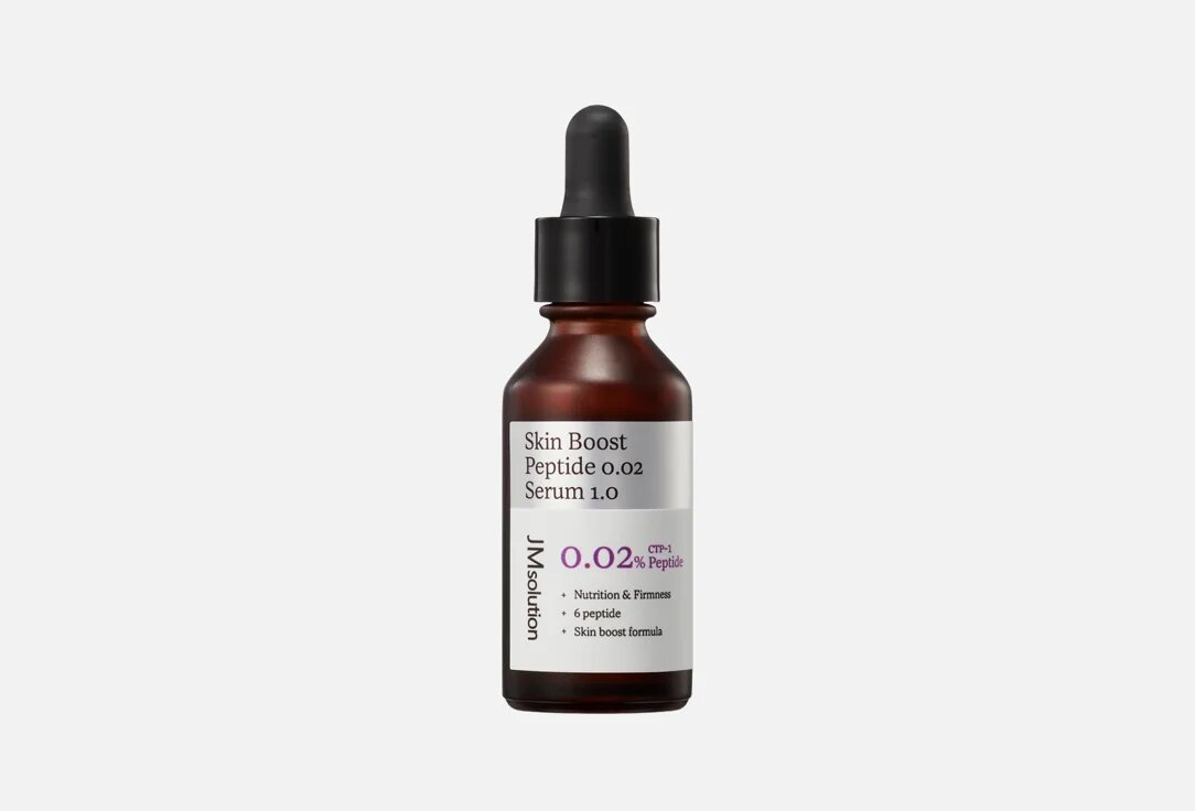 JMsolution Skin Boost Peptide 0.02 Serum Сыворотка для лица с пептидами 30 мл