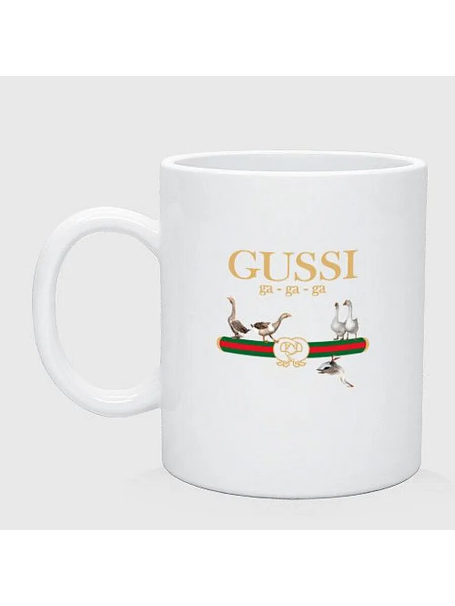 GUSSI Village Version кружка