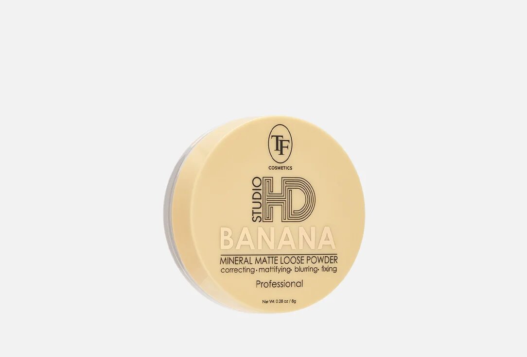 TF Cosmetics Studio hd mineral matte loose powder Рассыпчатая пудра для лица 8 г