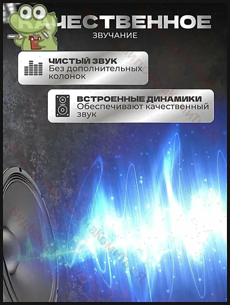Premium tech Гобо-проектор, белый — фото 1