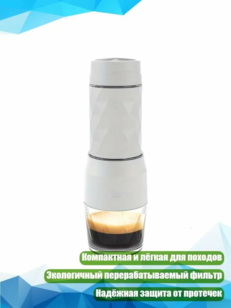Кофемолка 3EE1700399_LZYH