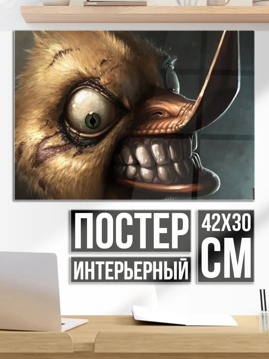 Плакат постер Злой Утенок