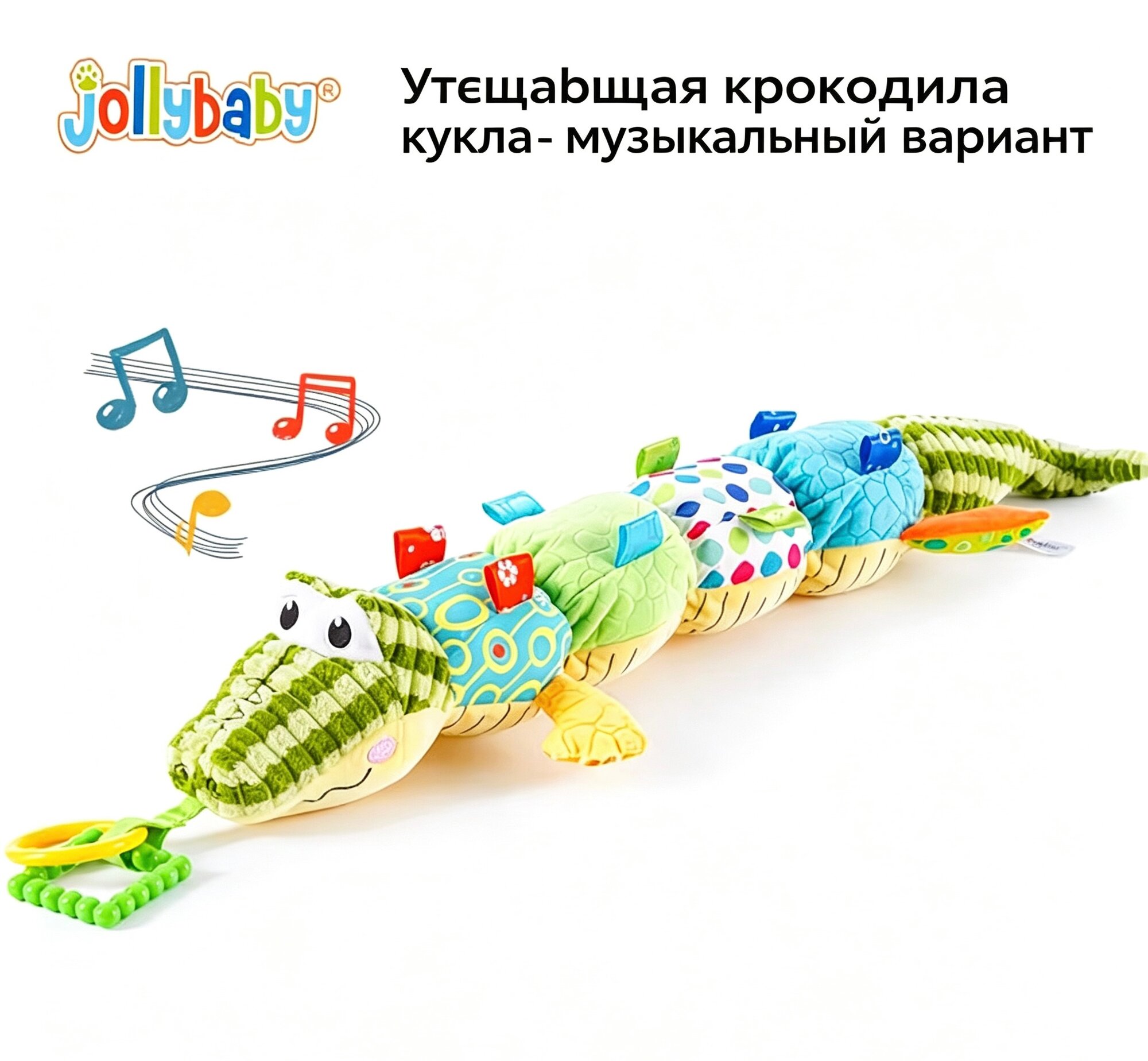 Крокодил ручная кукла плюшевая игрушка для малышей, успокаивающая мягкая игрушка для сна, подарок