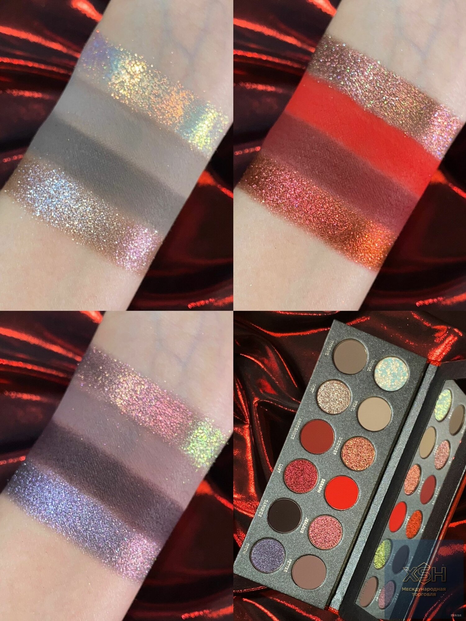 Палитра теней для век KRYPTEIN COSMETICS ,15.6 г - Seraph