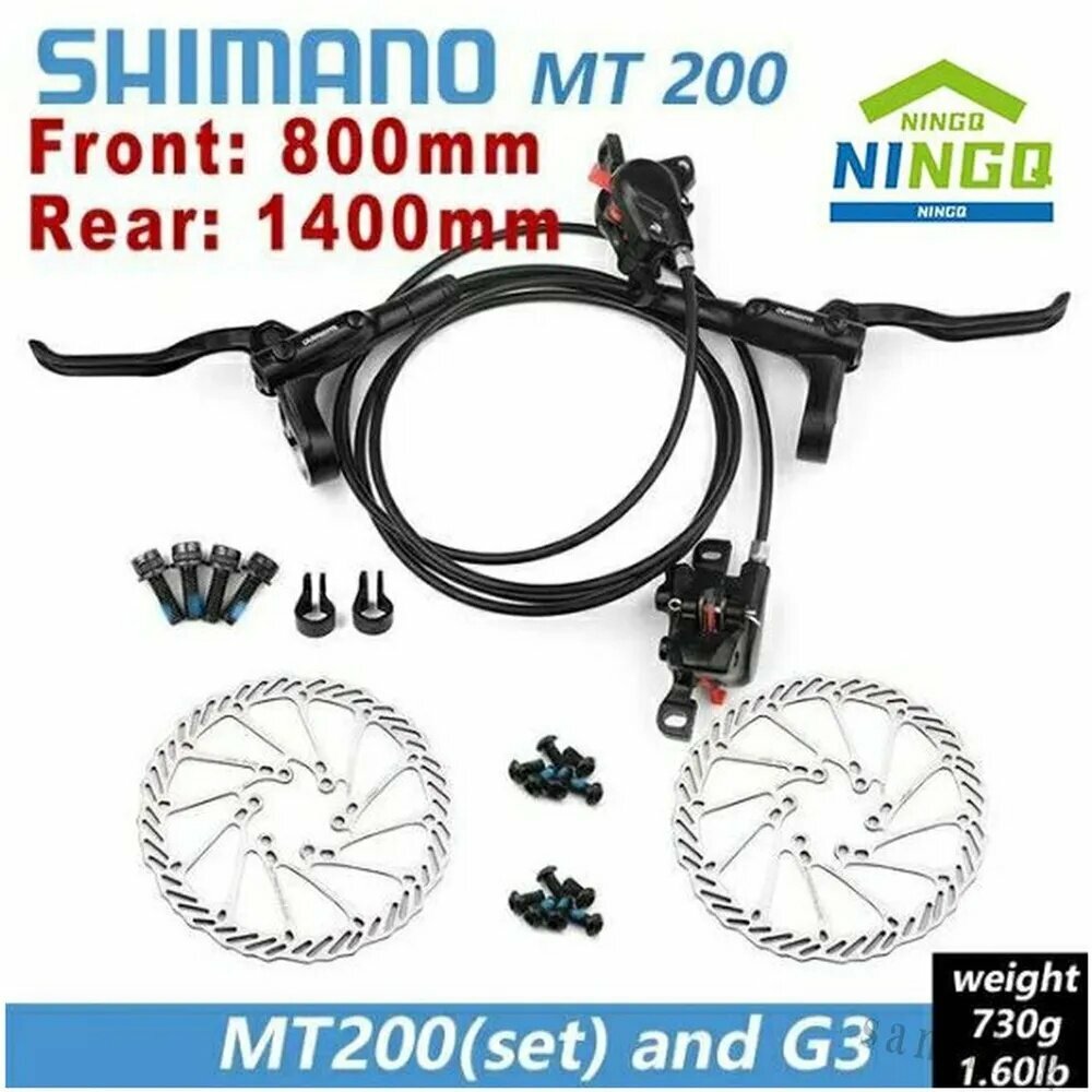 Горный велосипед Shimano MT200Гидравлический дисковый тормоз 800 / 1400 / 1450 мм