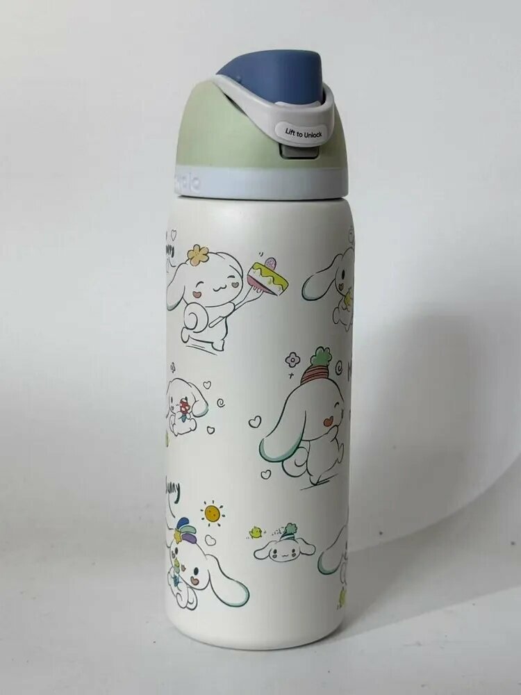 Owala Термокружка Owala freesip 32OZ, 0.94 л