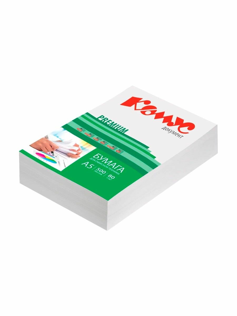 Комус Документ Premium Бумага А5, марка А, 80 г/кв. м, 500 л.