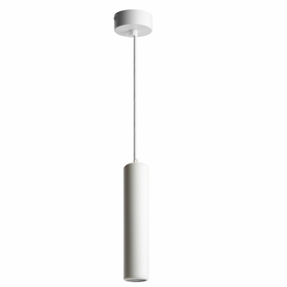 Светильник потолочный ML1842 Barrel ECHO levitation MR16 35W, 230V, GU10, белый, с антибликовой сеточкой, на подвесе 0.9м (без лампы) FERON 48397