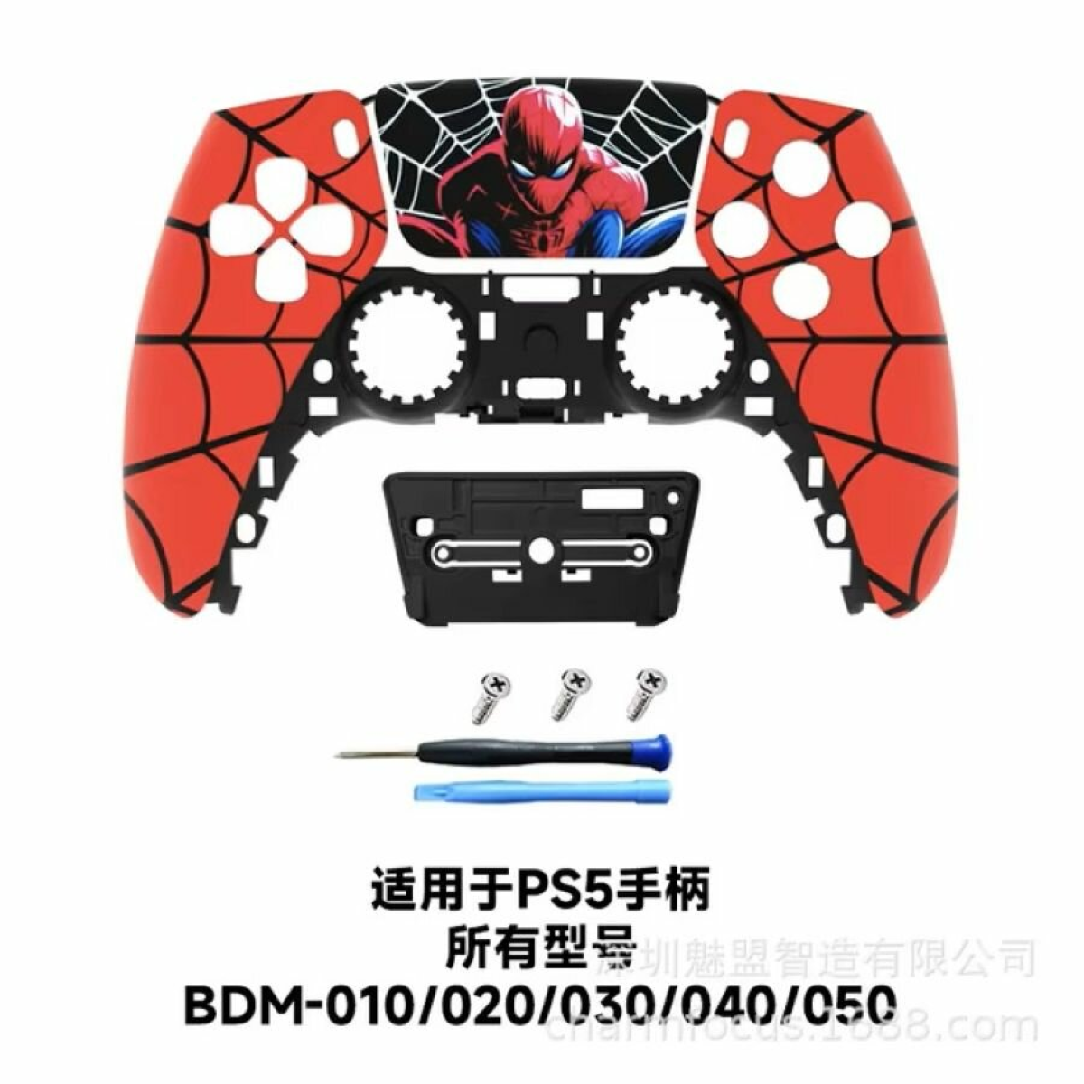 Корпус верхняя панель для геймпада джойстика контроллера Dualsense Sony Playstation 5 PS5 Spider-Man №18