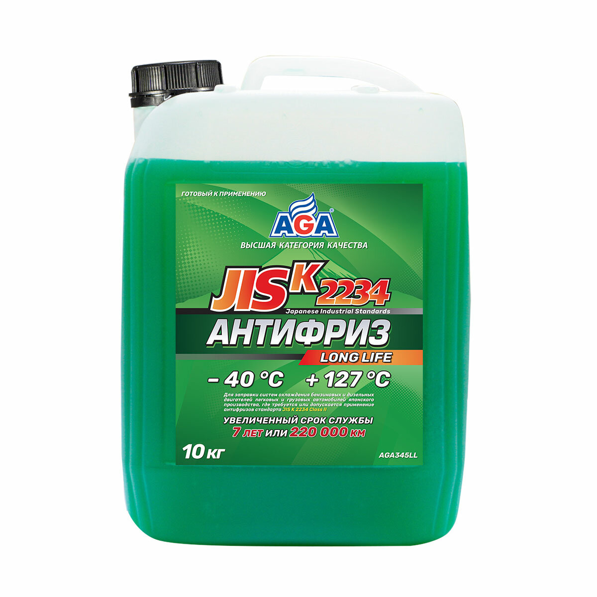 Антифриз AGA JIS K 2234 зеленый, (10 кг.), AGA345LL