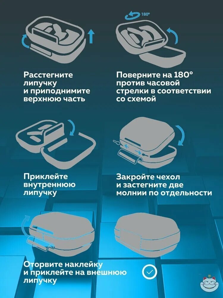 VR-аксессуар — фото 1