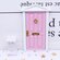 Розовая мини-дверь эльфа, Color: Pink
