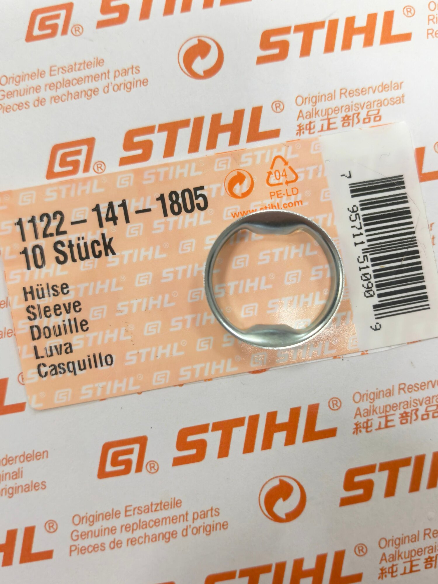 Диффузор STIHL MS660/TS800 О. Ригинал