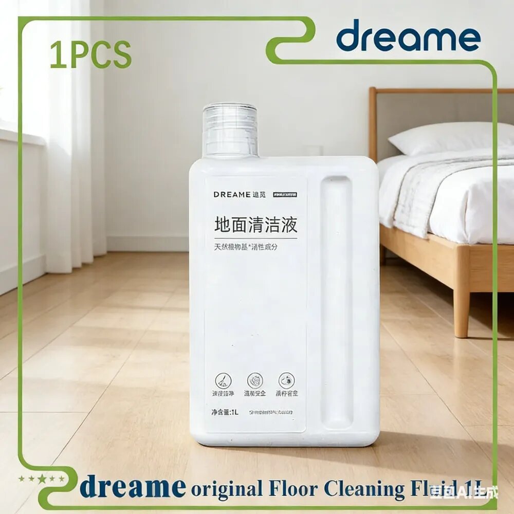 Новый тип чистящее решение Dreame 1 л для X50 Ultra, X30 , X40 , L10s Pro Ultra, аксессуары для чистящей жидкости