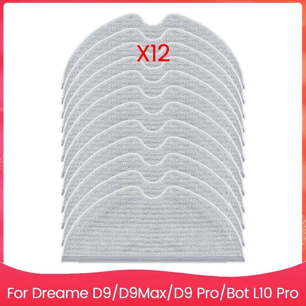 Для Dreame D9/D9Max Сменная Насадка Для Мытья Полов