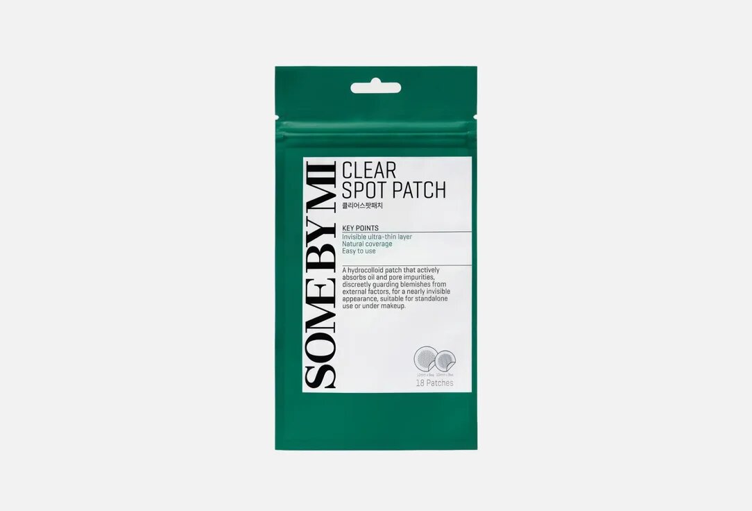 SOME BY MI CLEAR SPOT патчи для лица 18шт