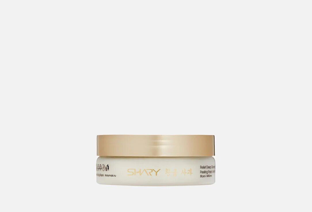 Shary Relief Deep Cleansing Peeling Pads Пилинг-диски для очищения лица 30шт