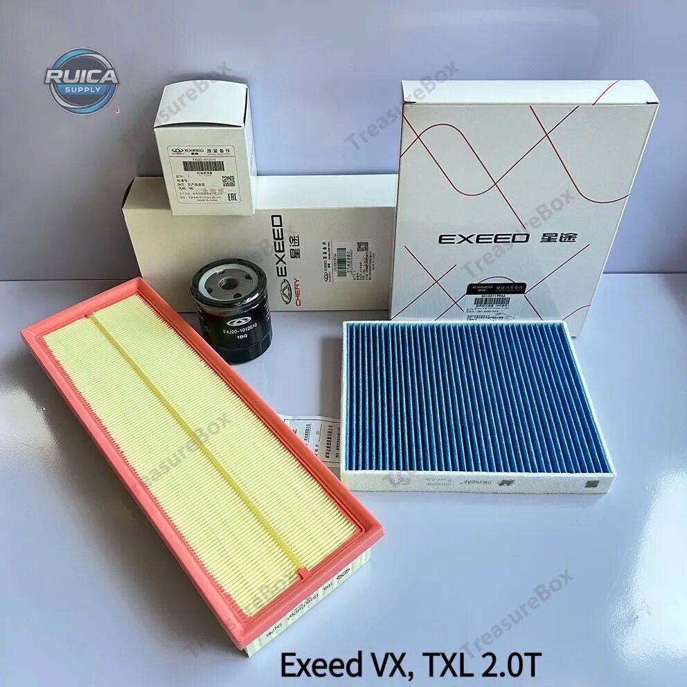 3шт. Набор фильтров для ТО Exeed VX, TXL 2.0T воздушный, масляный, салонный фильтр