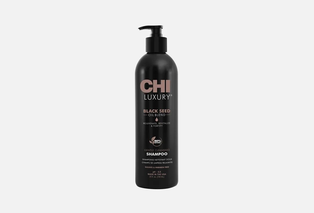 CHI with black cumin seed oil for gentle hair cleansing Шампунь для волос 739мл