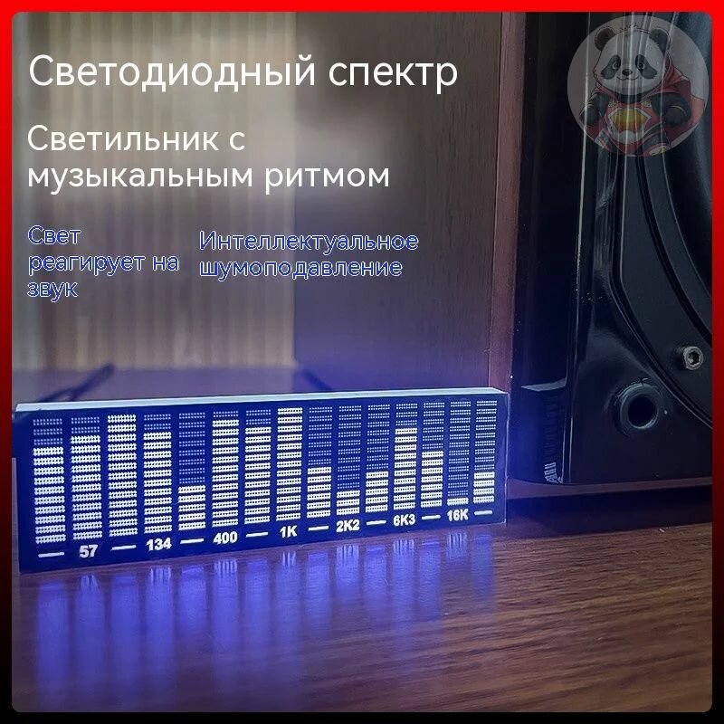 Набор инструментов — фото 1