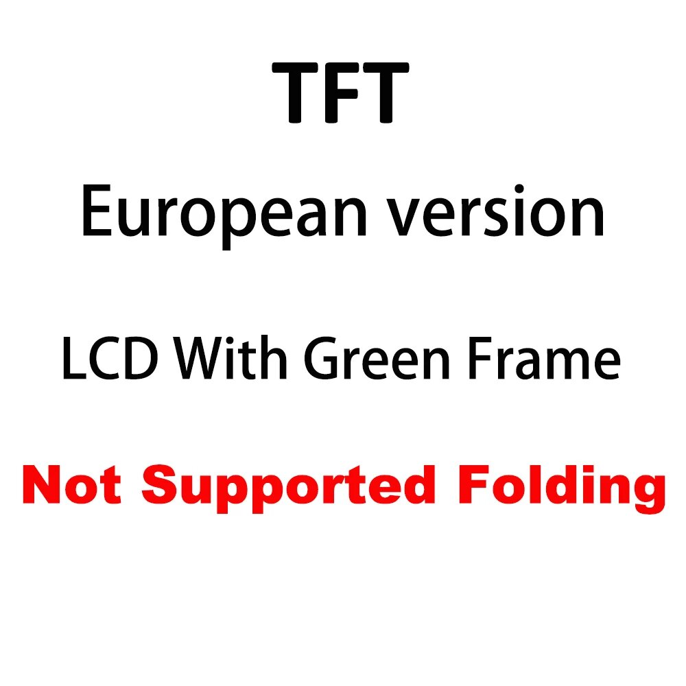TFT дисплей Samsung Z Flip 5, EUR Green Frame