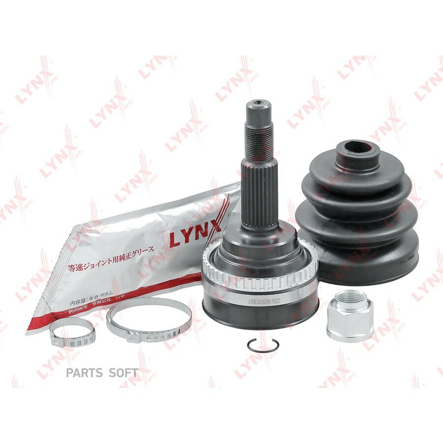 LYNXAUTO CO-5716A ШРУС наружный NISSAN Primera(P11) 1.6 96-02 ()