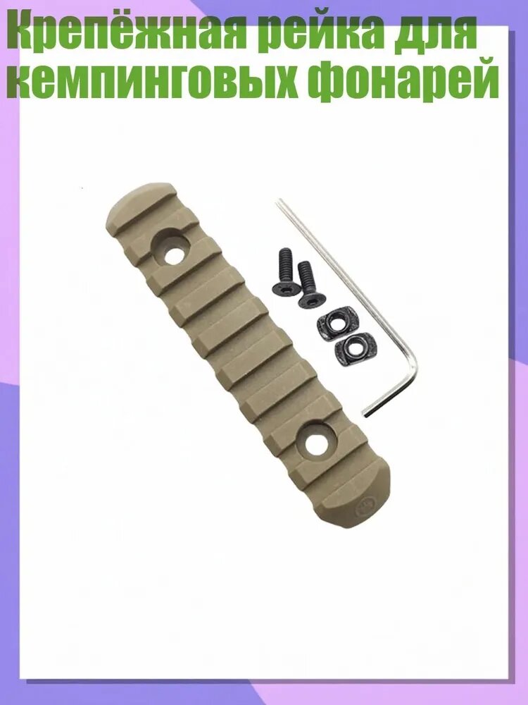 Набор для игры в корнхол