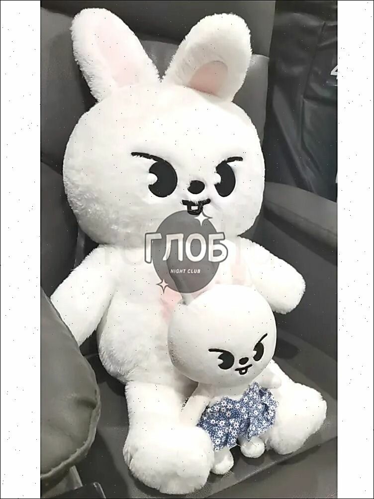 SKZOO 50cm Сидящая Кукла Straykids KARMA