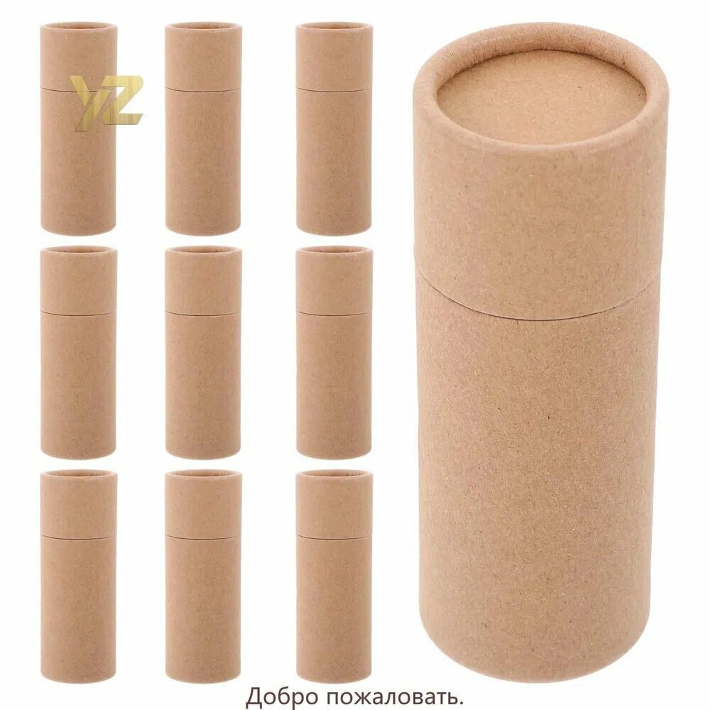 10 Штук Бумажные Тубусы Для Упаковки Товаров 10.8X4.1X4.1Cm Крафтовые Цилиндры Для Хранения И Пересылки