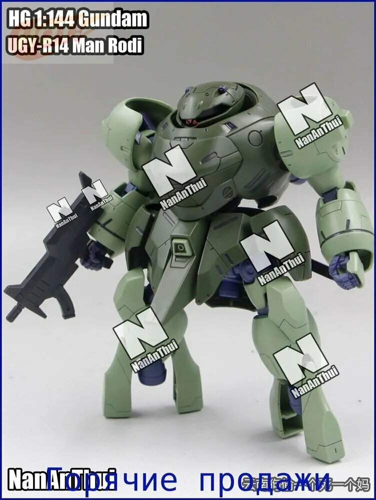 Сборная Игрушечная фигурка модель HG 1:144 Gundam IBO 09 Man Rodi, Высококачественная модельПоставляется с бесплатными наклейками
