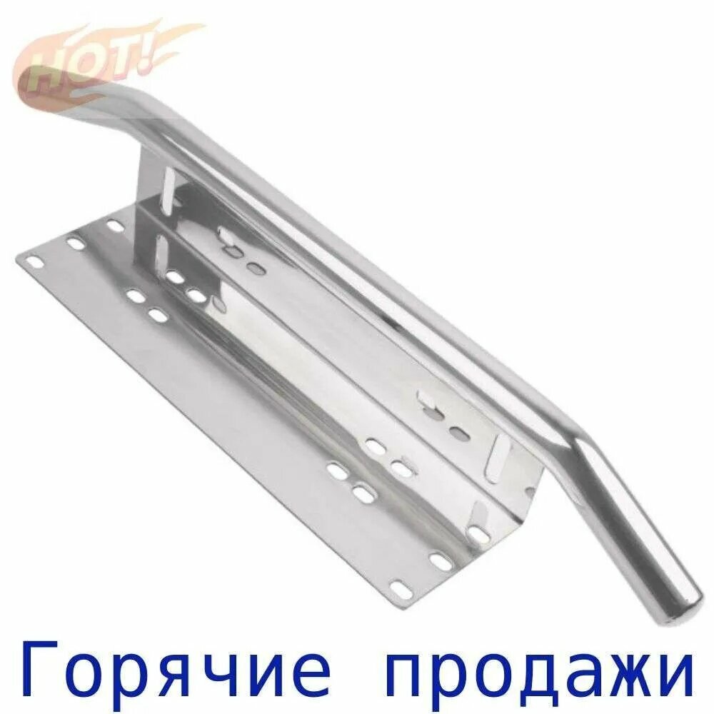 Рамка госномера — фото 1