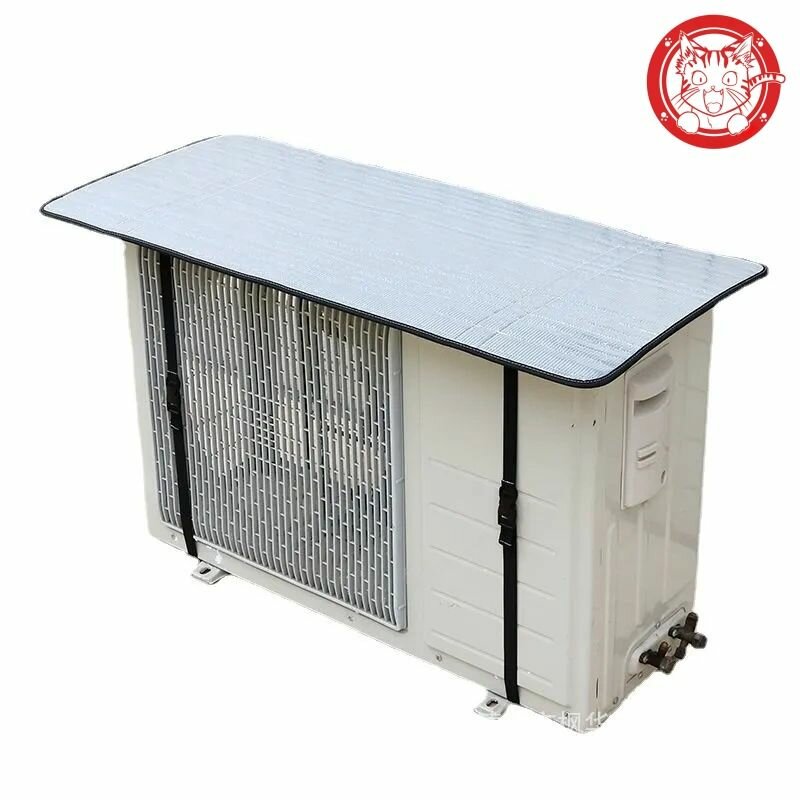 Верхняя крышка наружного блока кондиционера - 40*80cm