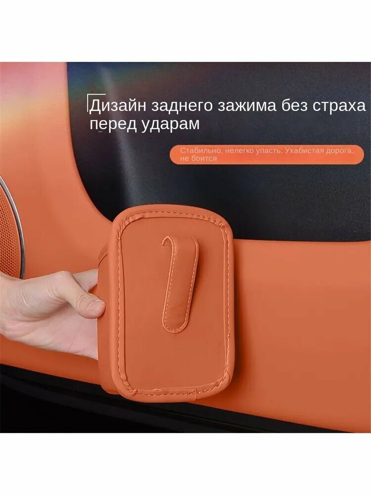 Держатель для стакана воды на двери автомобиля Crown Land release Crown Wilfa