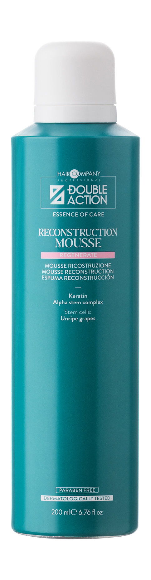 HAIR COMPANY Мусс для волос восстанавливающий Double Action Reconstruction Mousse, 200 мл