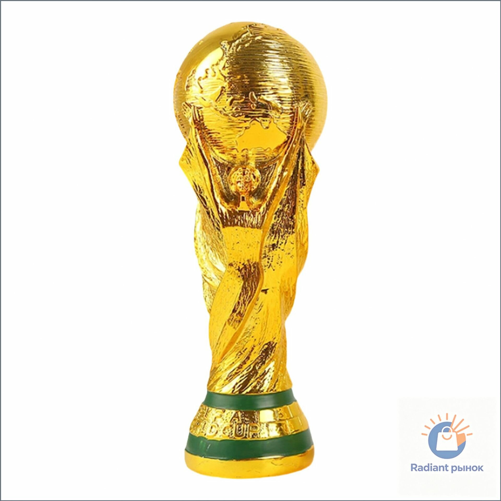 Футбольный трофей Чемпионата мира 2026 в виде Кубка мира, высота 13 см