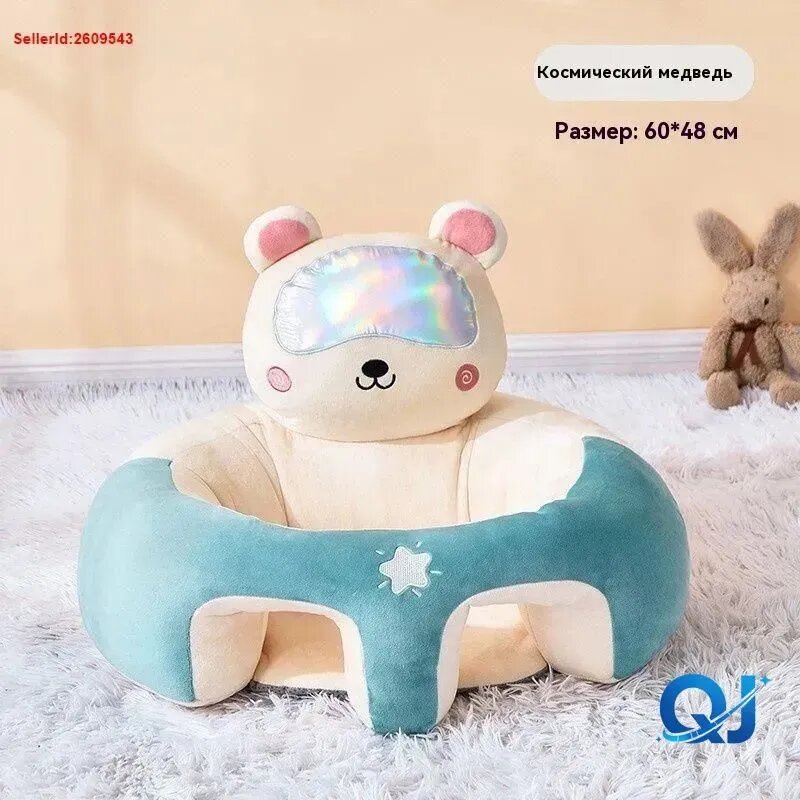 Прямой диван, механизм На пол, 48х60х40 см, белый