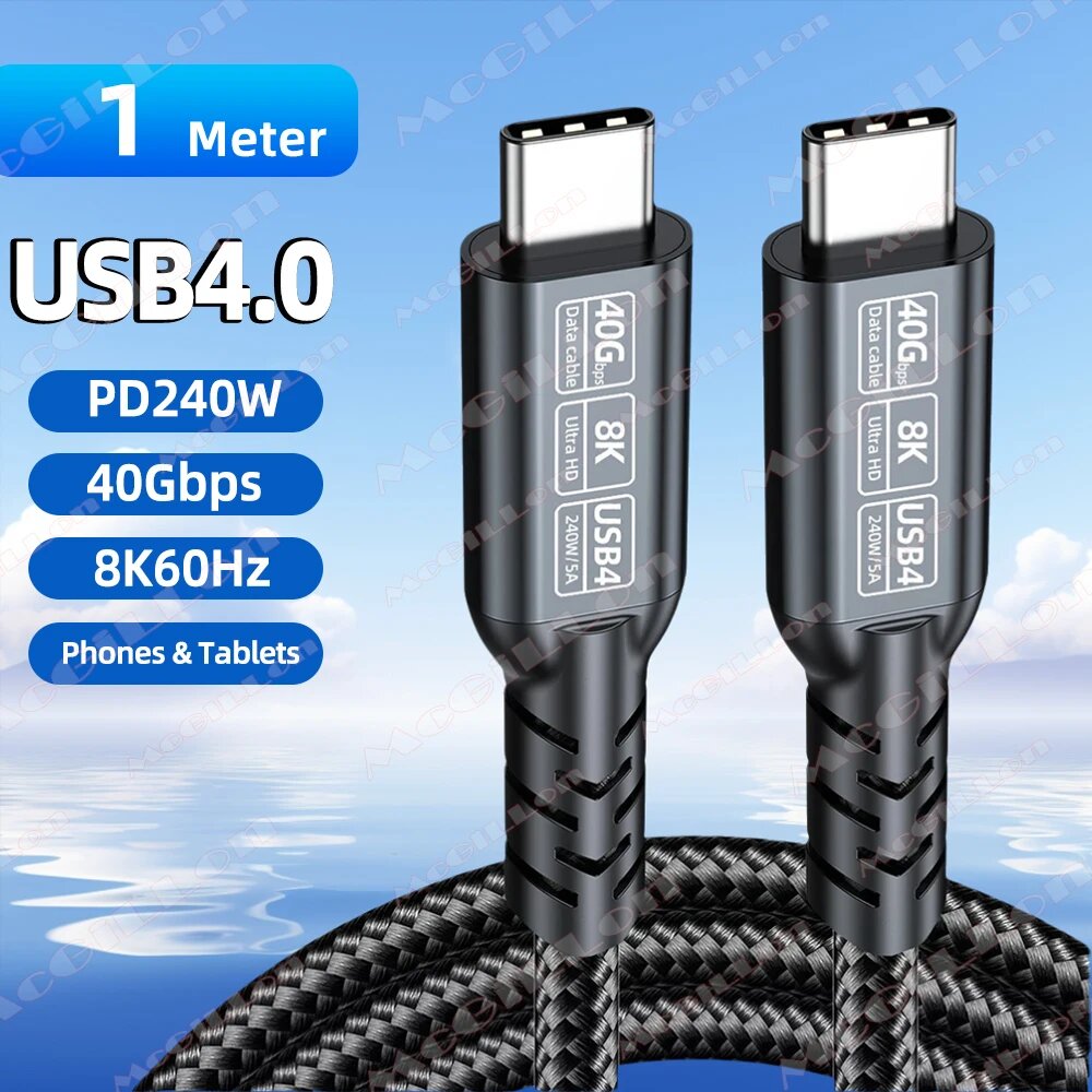 Кабель USB4 40 Гбит/с 240 Вт 8K 60 Гц для Thunderbolt 4/3 Type-C: быстрая зарядка и передача данных для Macbook, ПК, смартфонов, планшетов
