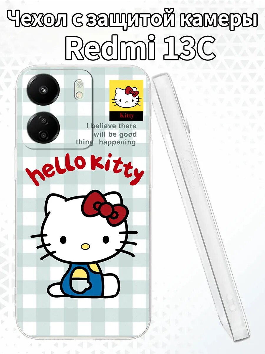 Чехол на Redmi13C с изображением Хелло Китти