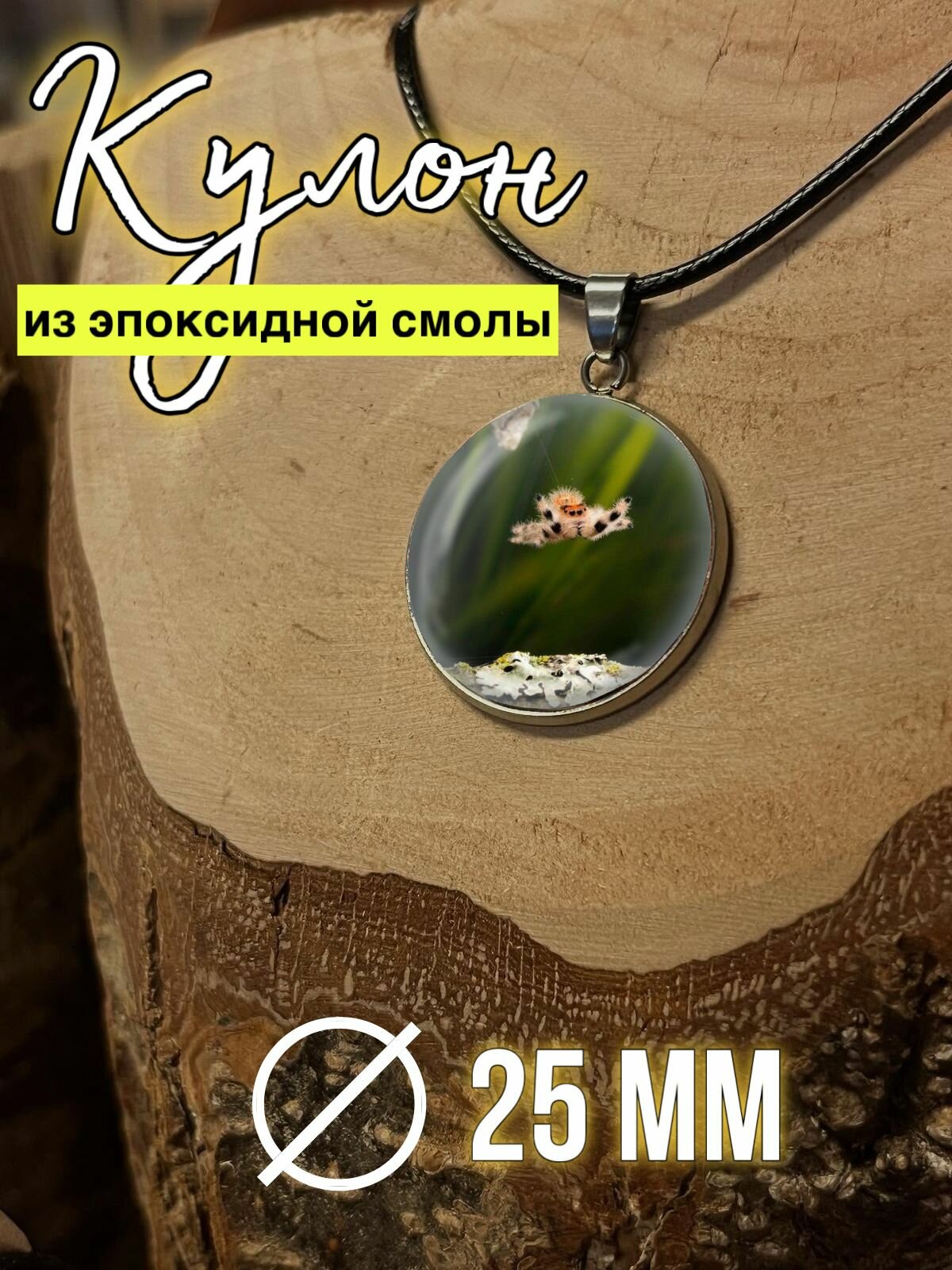Колье, длина 15 см, серый, голубой, синий, розовый