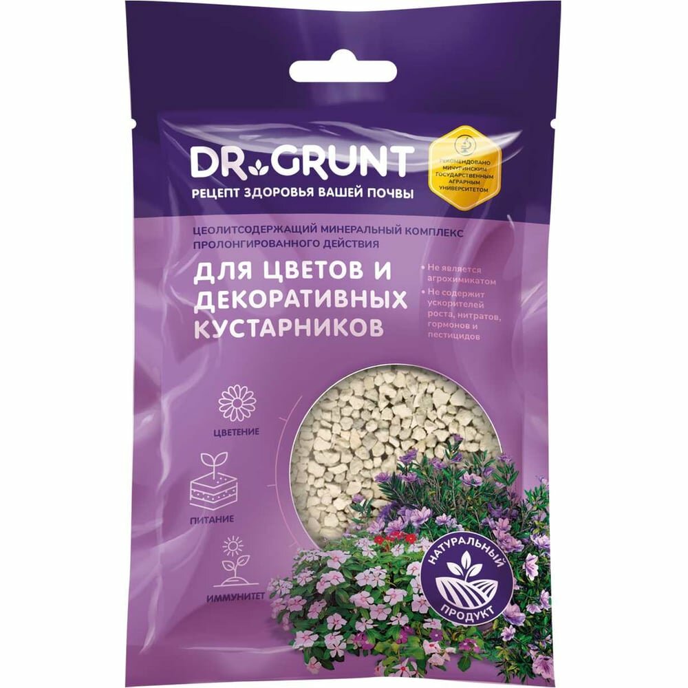 Грунт для цветов и декор. кустарников DR.GRUNT 115