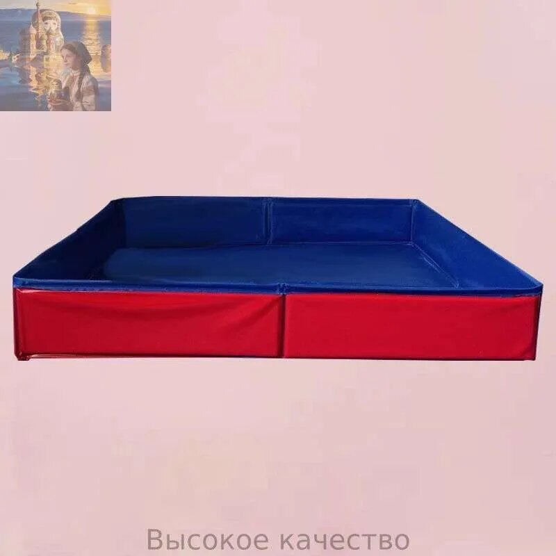 Песочница — фото 1