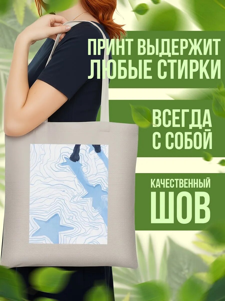 Сумка , айвори — фото 1