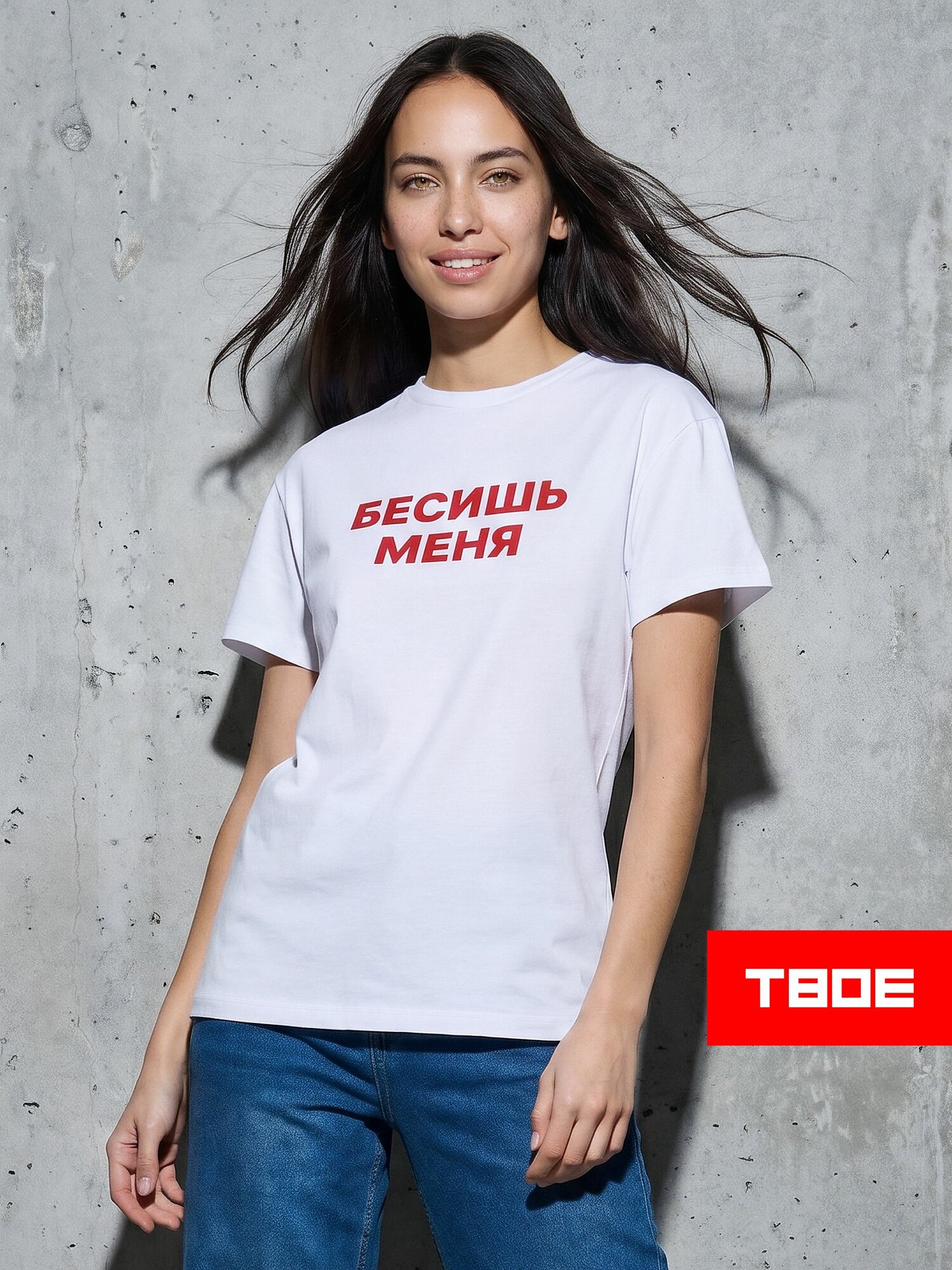 Футболка
