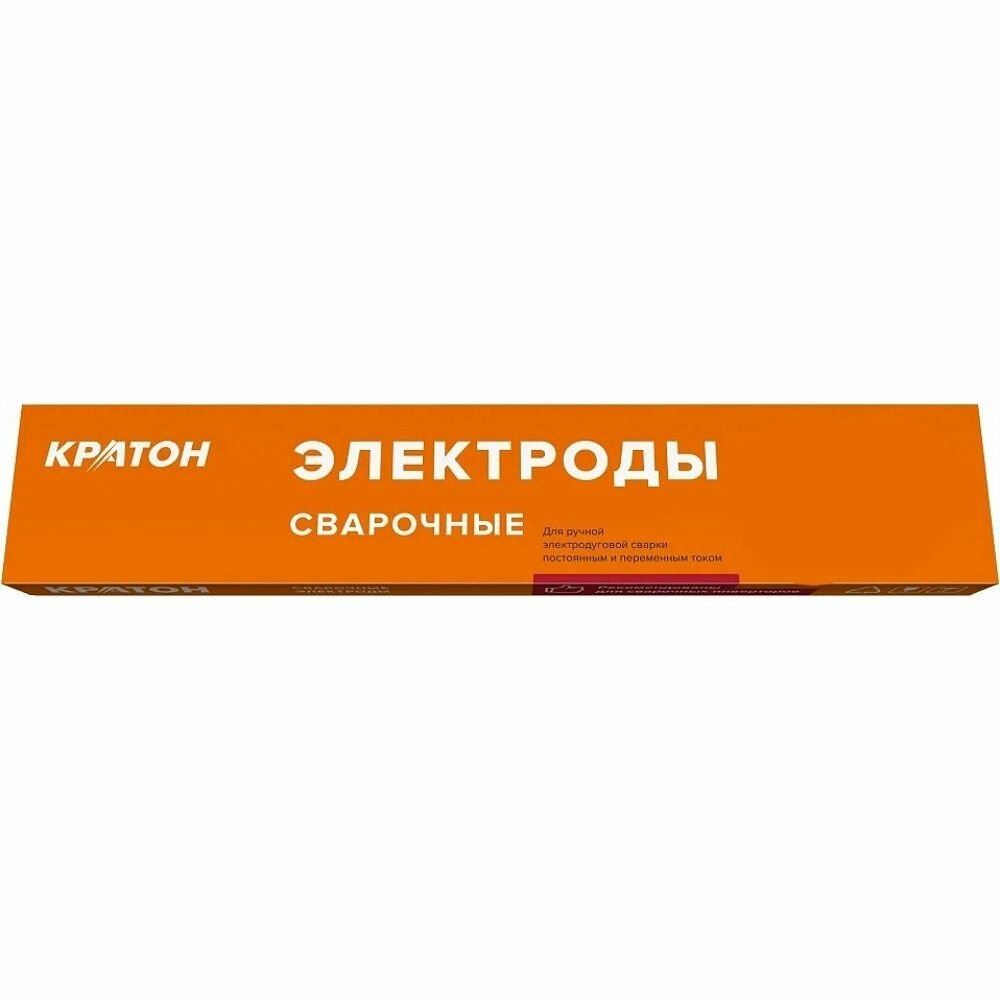 Электрод для дуговой сварки кратон 3,0мм 5кг УОНИ-13/55 1 19 01 026