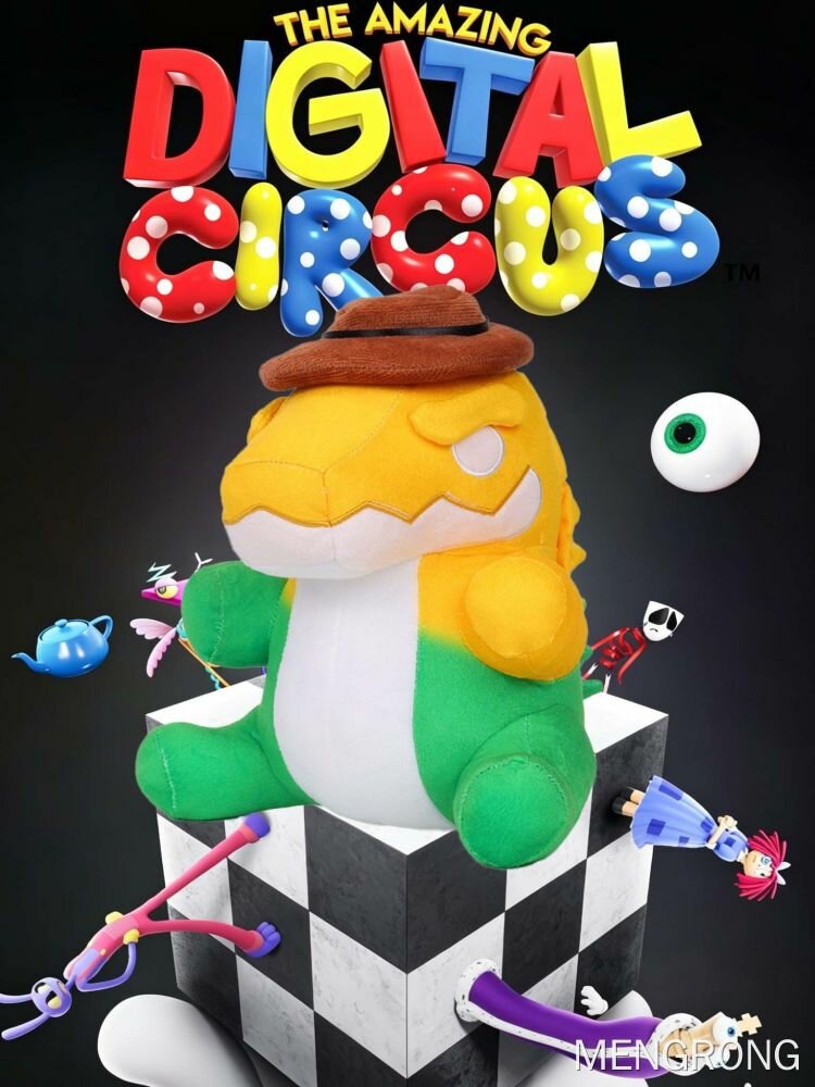 Мягкая игрушка The Amazing Digital Circus Гуммигу, 30 см, для детей, подарок, фигурка