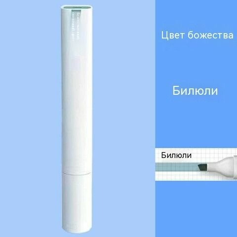 Учащиеся начальных и средних школ пишут цветные флуоресцентные ручки с наклонной головой
