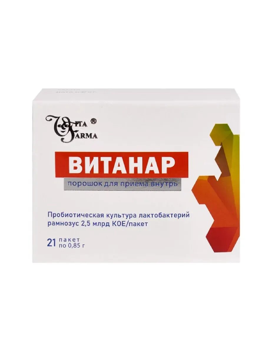 Витанар пакет-саше порошок массой 21 шт. 0,85 г -1 уп.