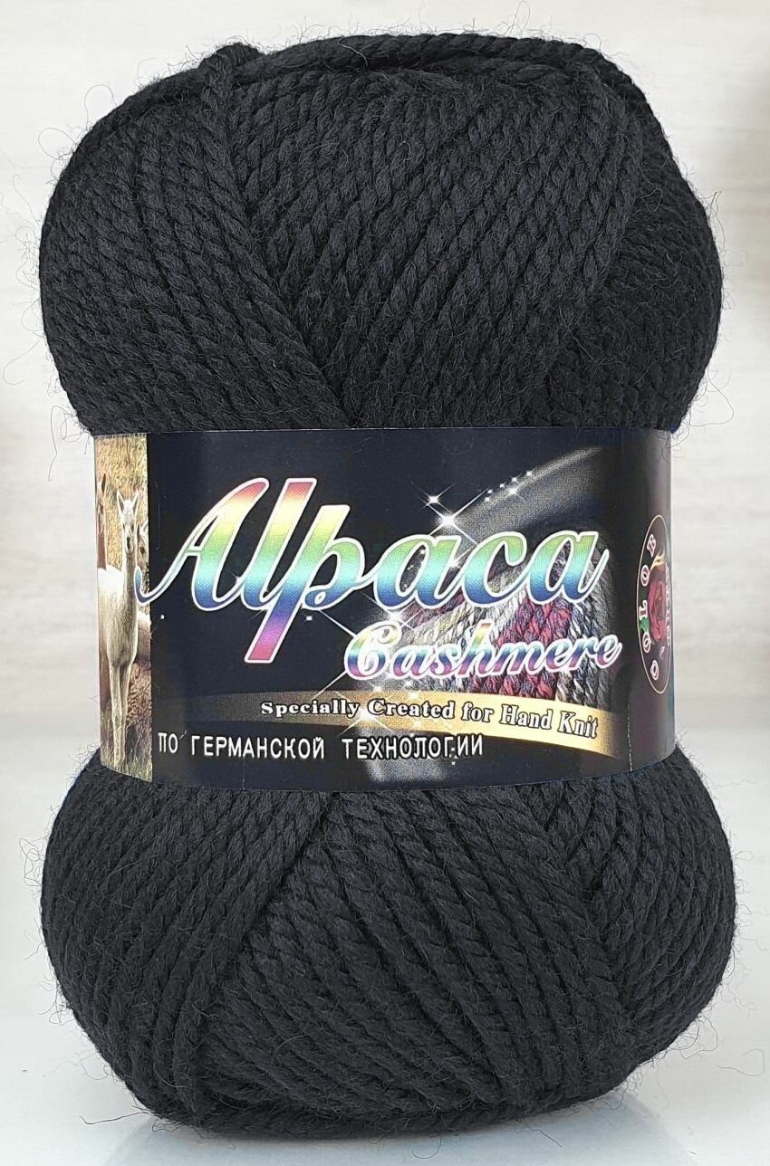 Пряжа Color City Альпака кашемир 2622 (5 мотков по 100г/133м) чёрный