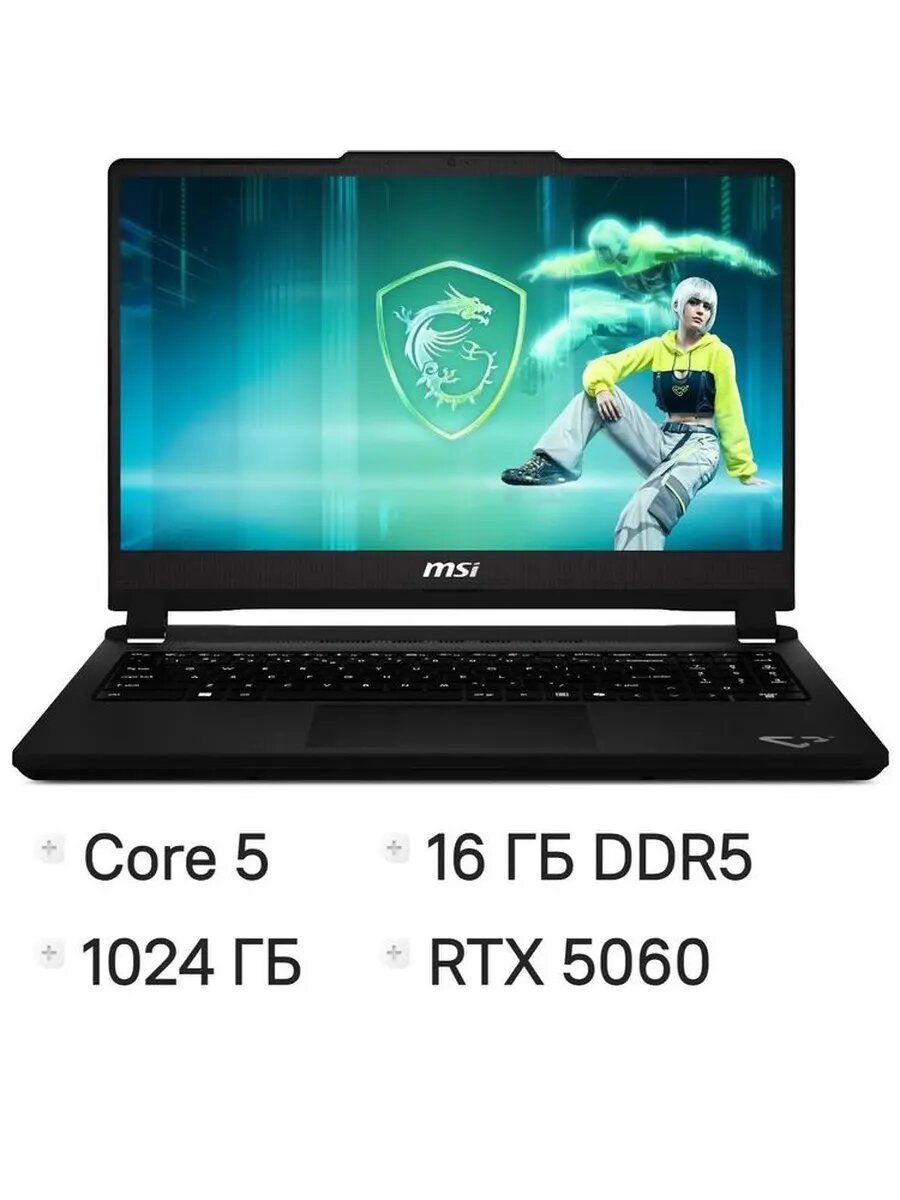 Ноутбук Cyborg 15 15,6" Core 5 210H 16Gb 1Tb RTX5060